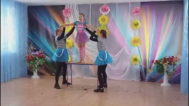 Студия эстрадной акробатики в ДК пос. Подобас. Концерт к 8 марта.