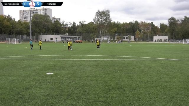 ЛПМ2025 Богородское-Легион тов матч