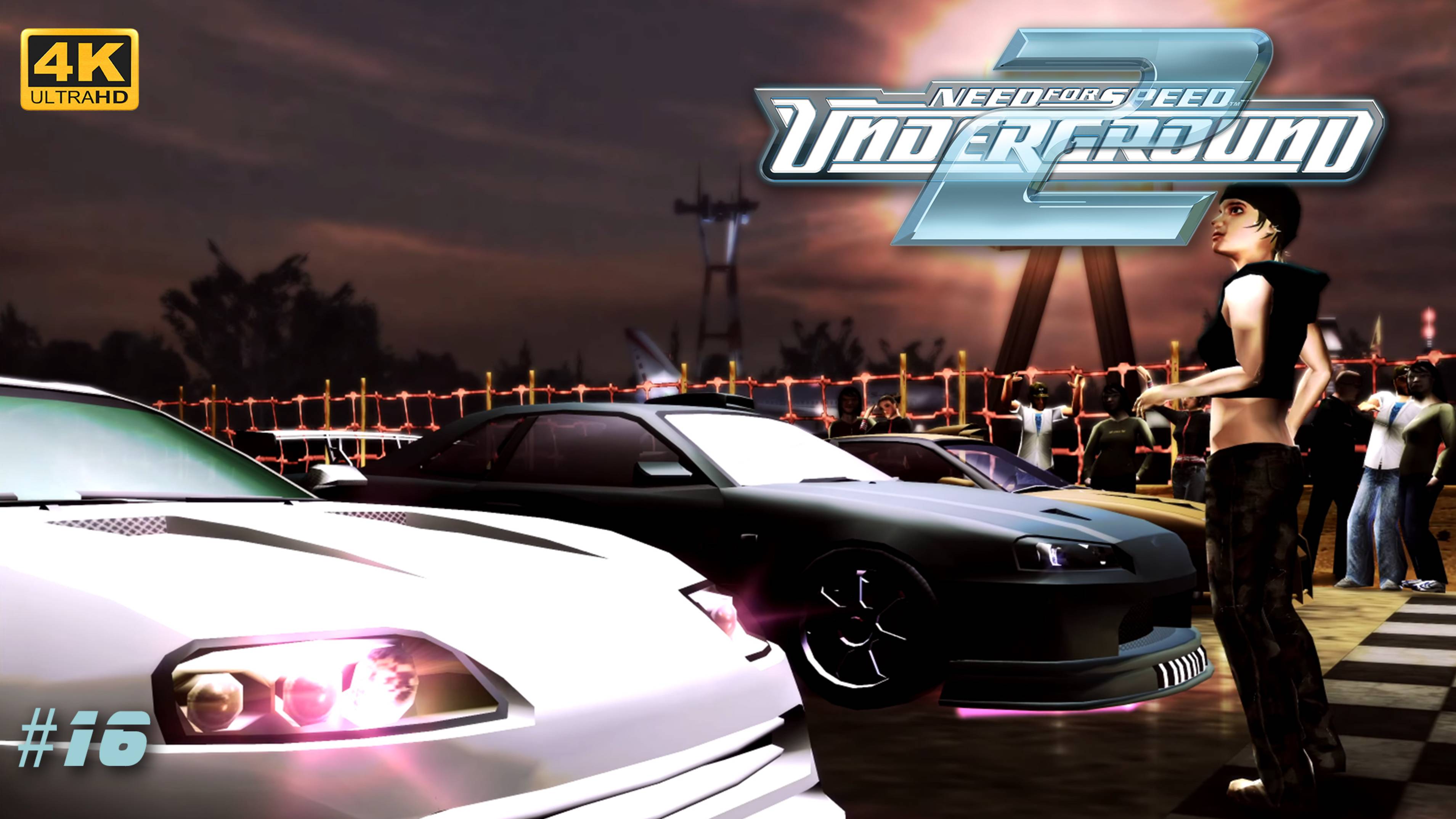 [4K] 🏁 Легенда Бэйвью - NFS Underground 2 [#16]