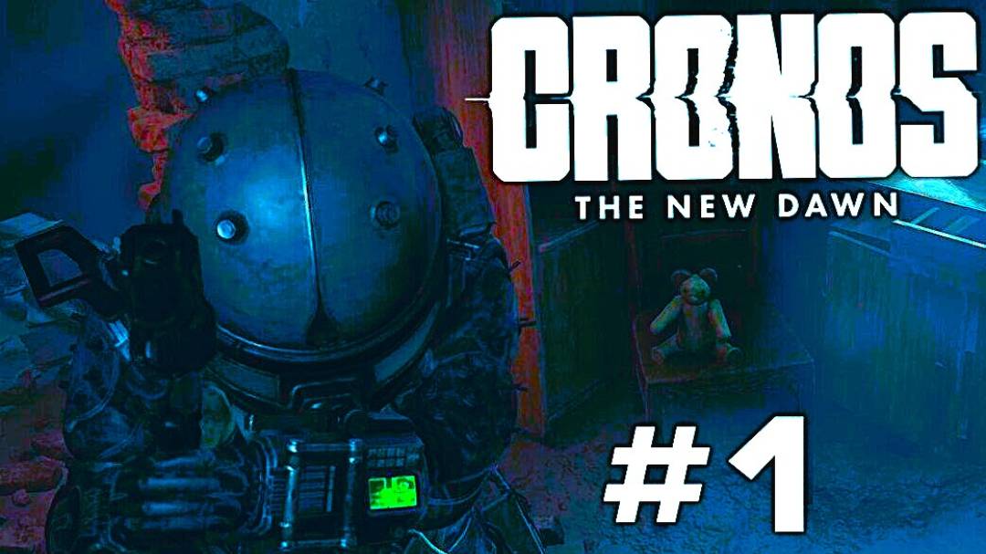 Cronos: The New Dawn ➤ Начинаем выживание в новом хорроре | Прохождение #1