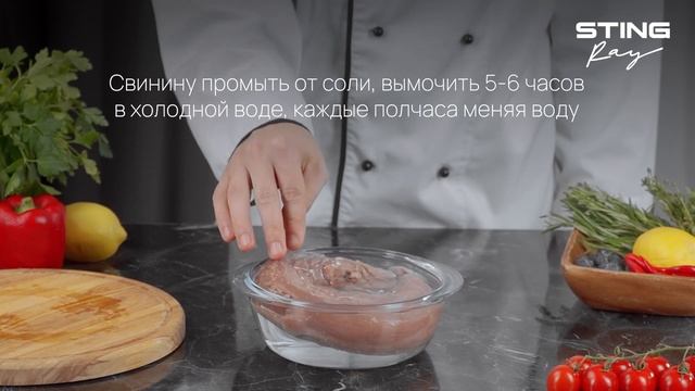 Вяление мяса в электросушилке STINGRAY  ST-FD731A