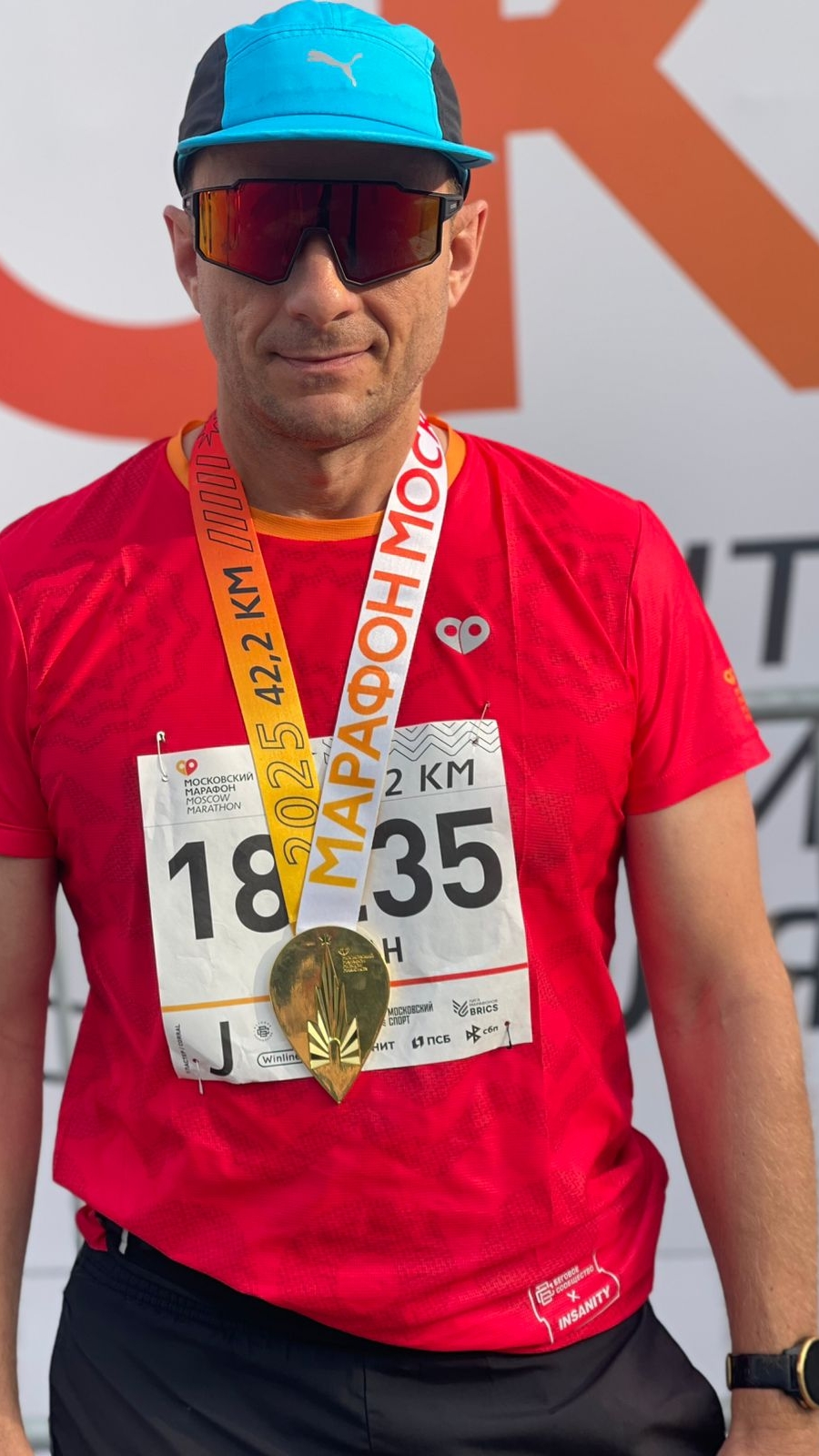 Танец марафонца на 23 километре бега). От куда столько энергии?! Московский марафон 42км.