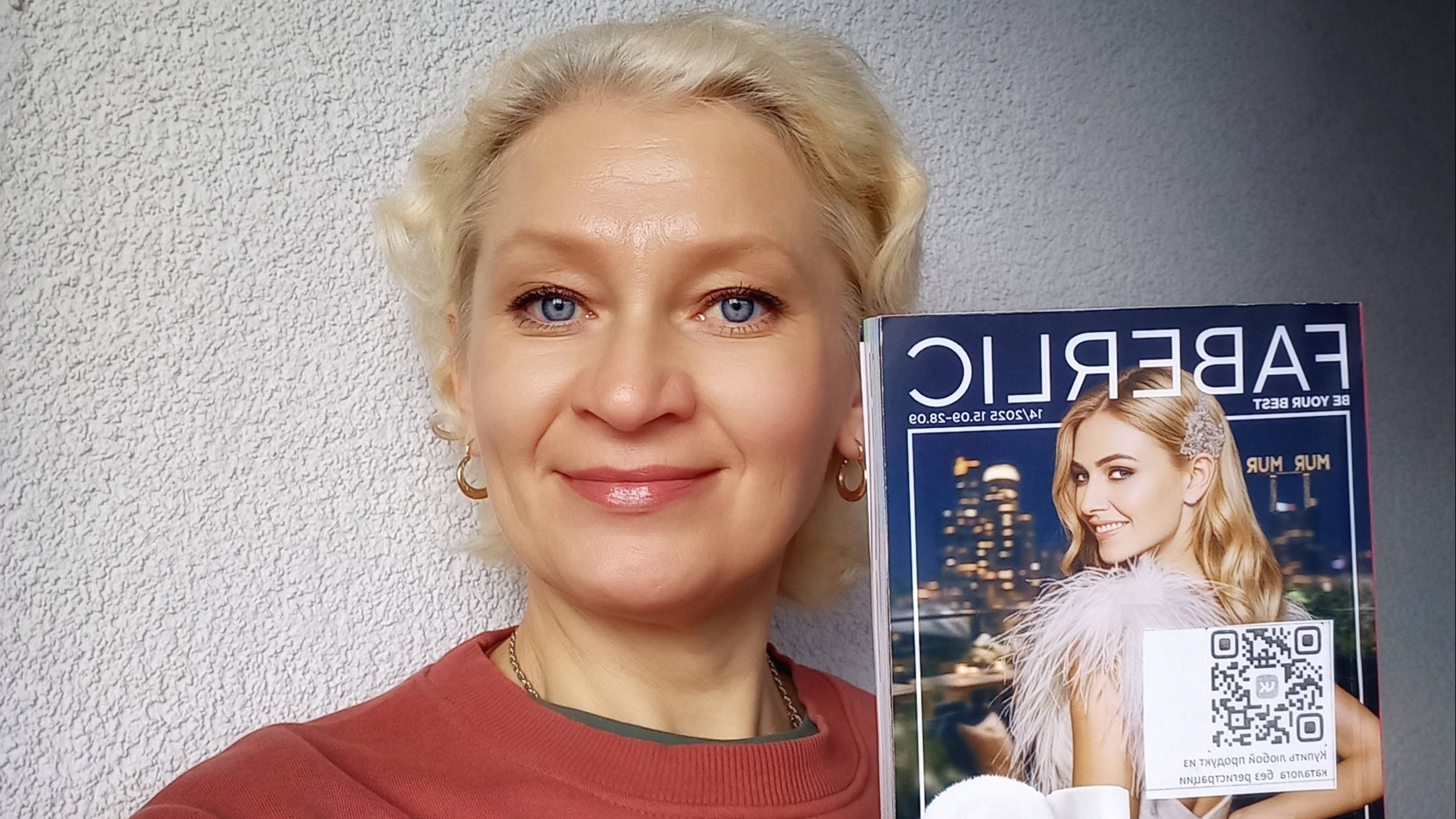 Распаковка заказа 14го каталога палетка теней и женская вода мур мур рыбный коллаген  метабиотик