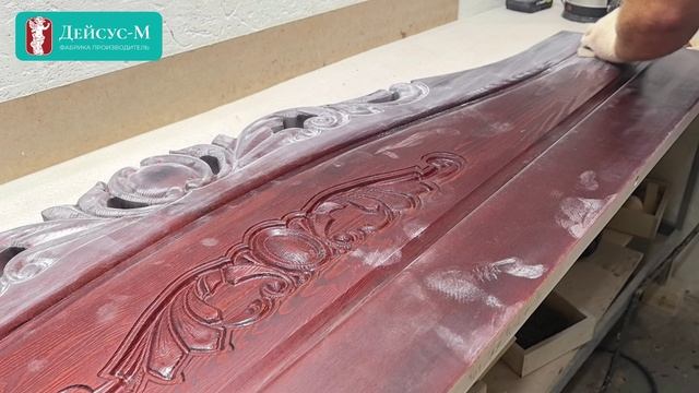 Шлифовка грунта на кровати Вера-М 3 спинки