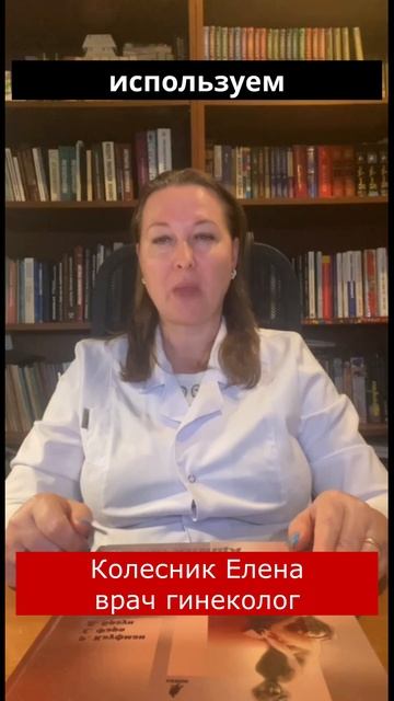 Когда гормоны в норме, но вес растёт и самочувствие ухудшается... Что происходит?