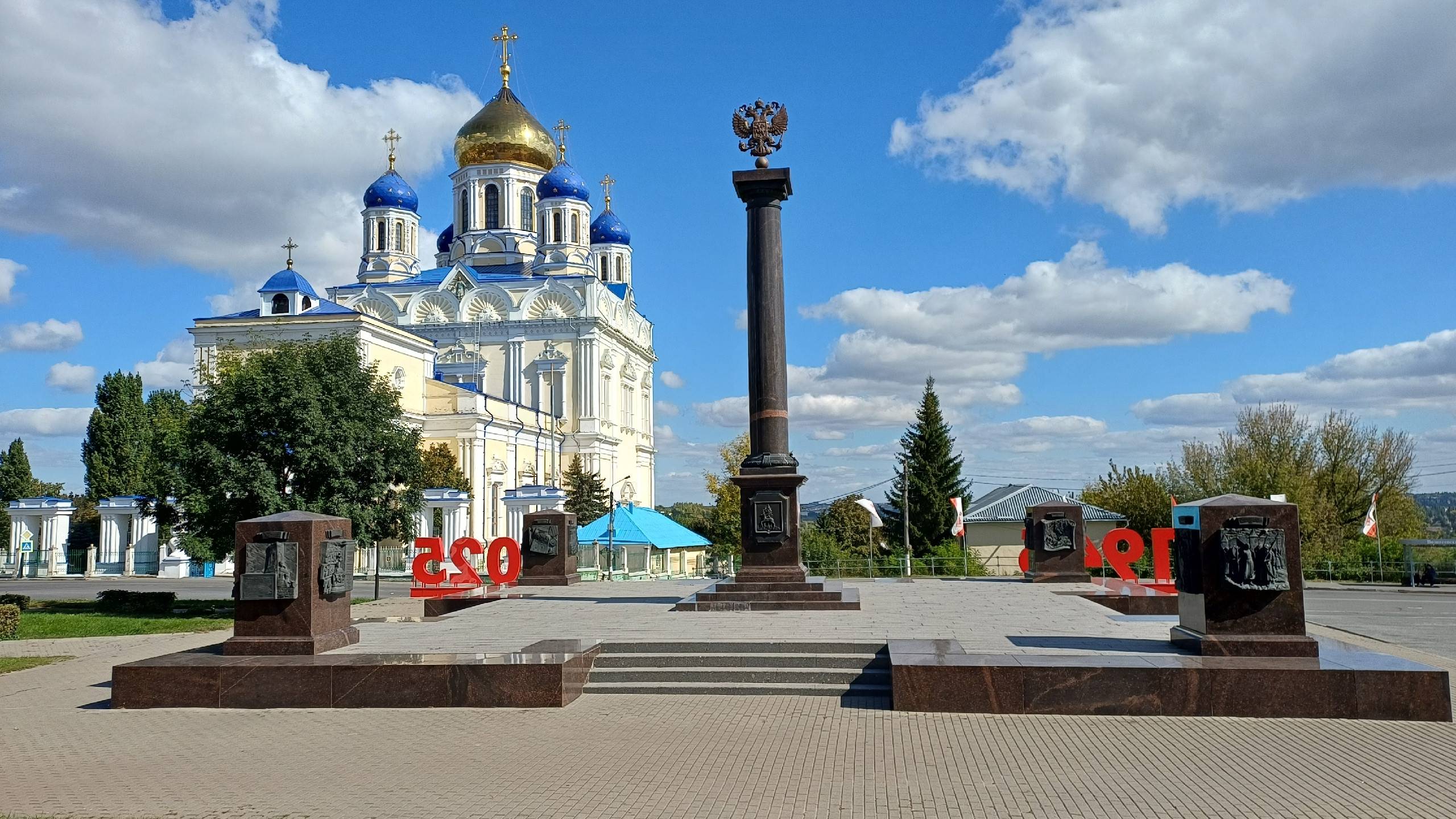 Прогулка по Ельцу