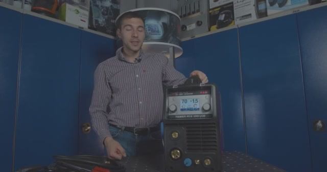 Обзор сварочного полуавтомата Flama Power MIG 200 LCD инверторный, с синергетическим управлением