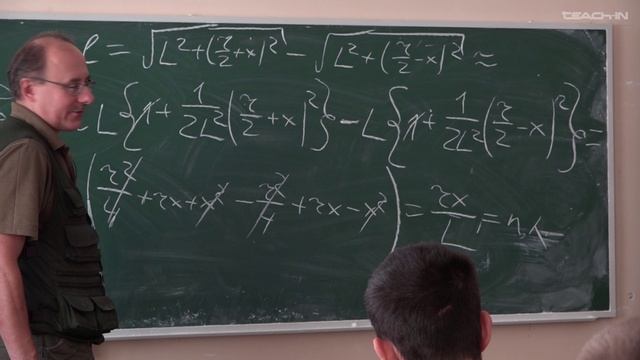 Прудковский П.А. - Введение в квантовую физику - 2. Фотонная структура света