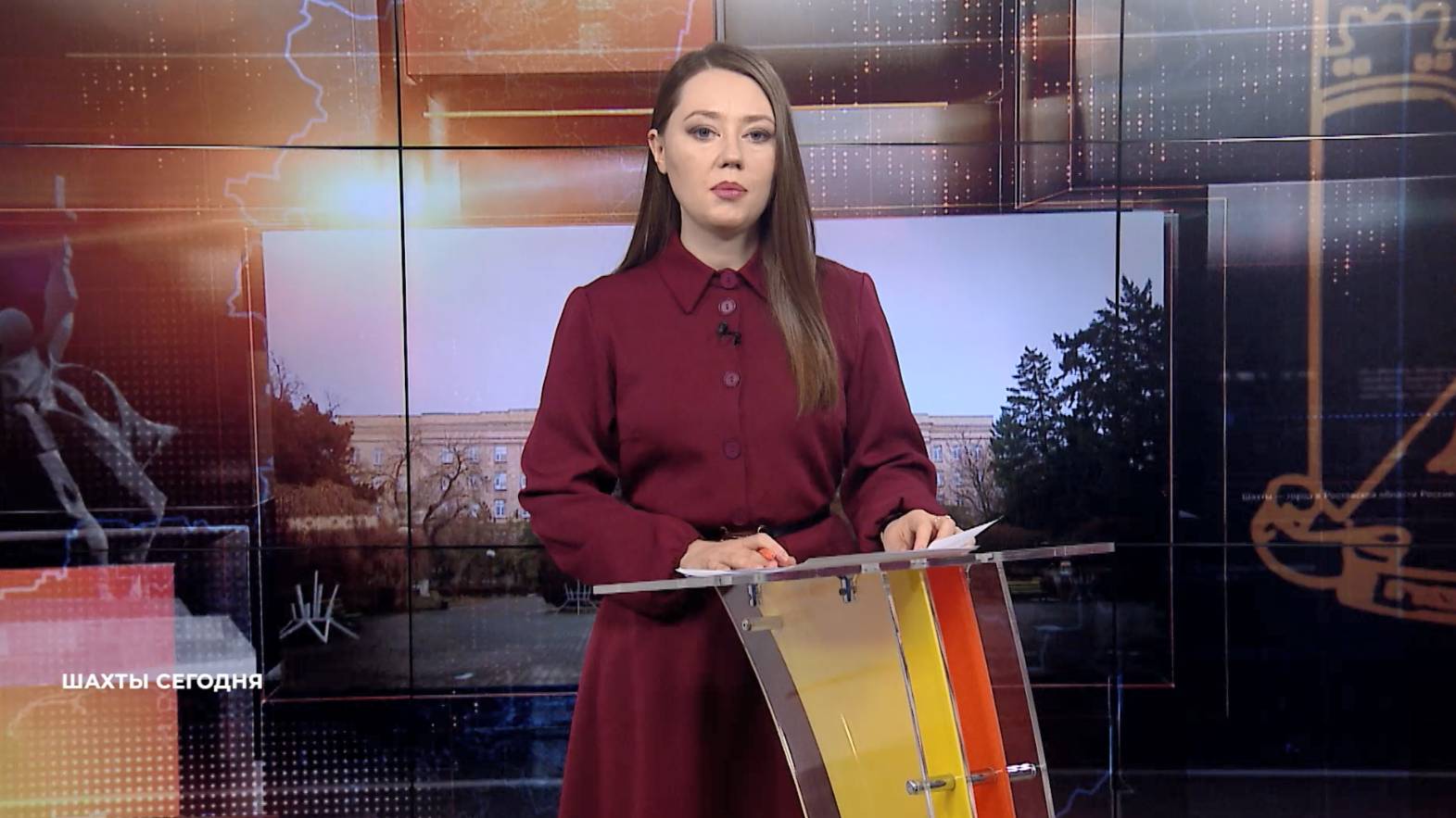 Шахты сегодня. Выпуск от 23 сентября 2025