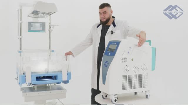 Обзор на аппарат Гипотерм НЕО. Устройство для гипотермии (новорождённых)