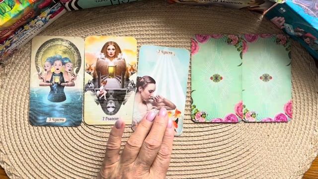 🌺СКОРПИОН ♏️ОКТЯБРЬ 2025 ТАРО РАСКЛАД🌺