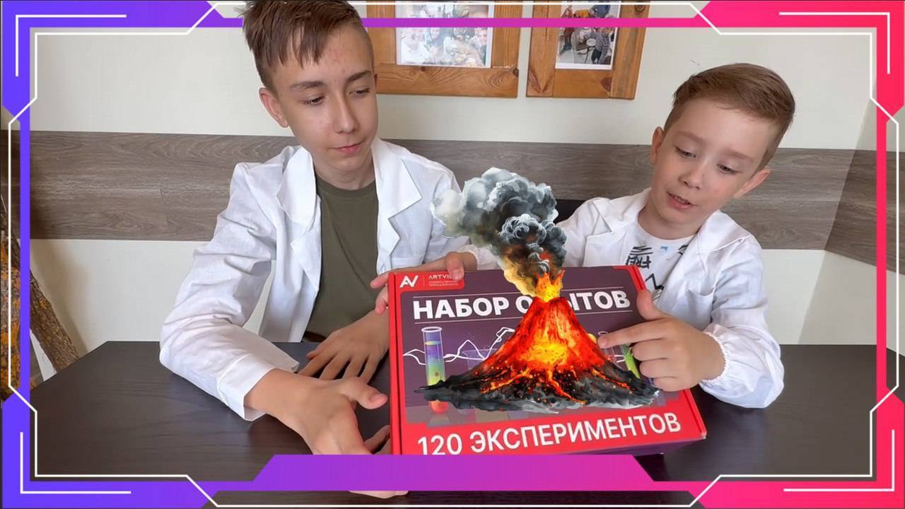 Мультики для детей. Окей Гордей. Опыты! Мультики для малышей смотреть онлайн.