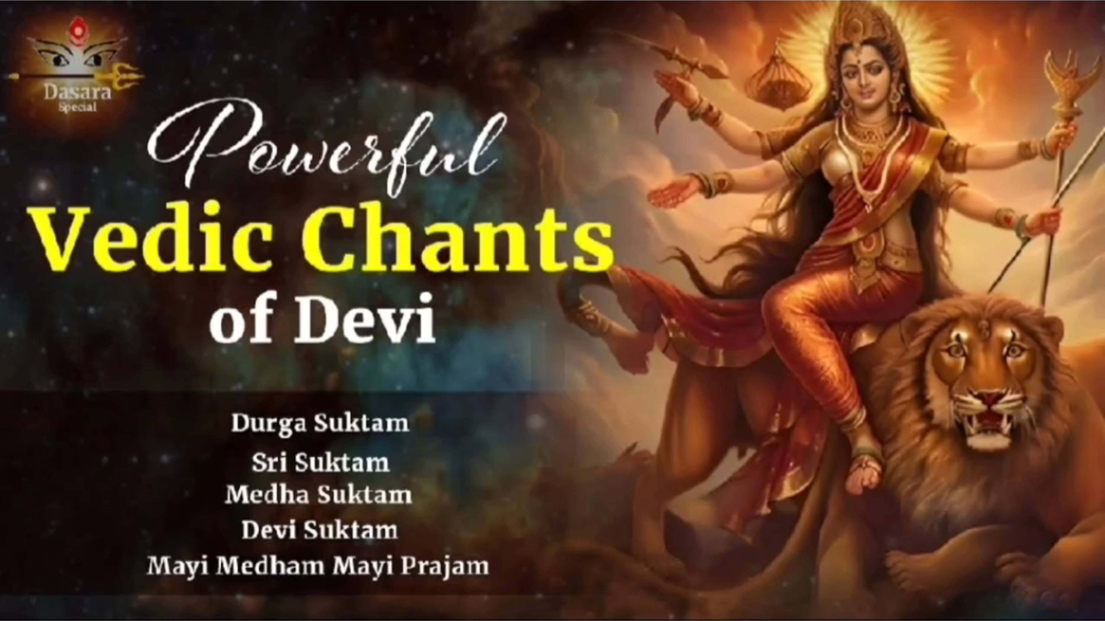 Веды - эхо ВечностиВедические гимны, посвященные Дэви 🪷