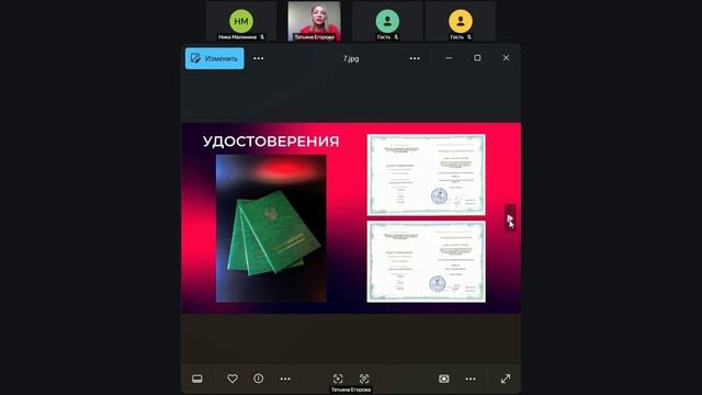19.09 | Учебный Центр Rosilak: Татьяна Егорова | Преимущества работы с Rosilak