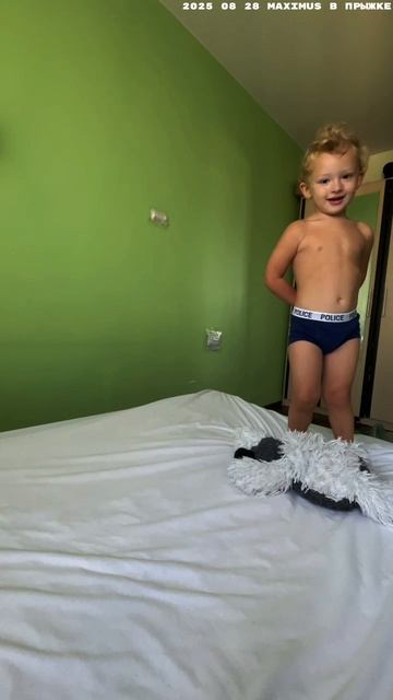 2025 08 28 MAXIMUS в прыжке 4К