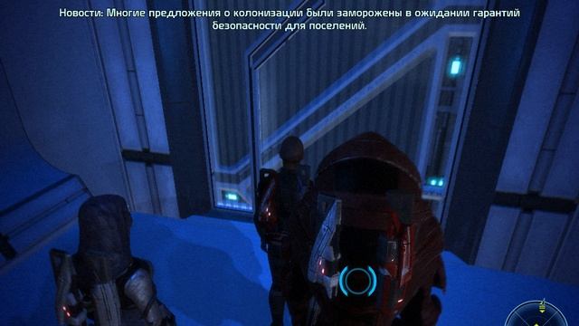 Mass Effect 2025.09.23 - 08.41.36.16
