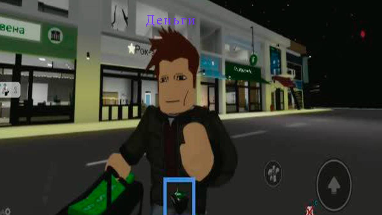 Сериал "Жизнь в Брукхейвене. Возвращение" / Деньги / 2 сезон 7 серия