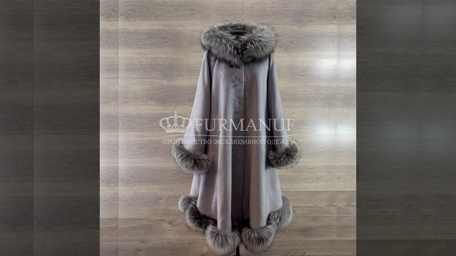 Зимнее пальто с мехом, 637