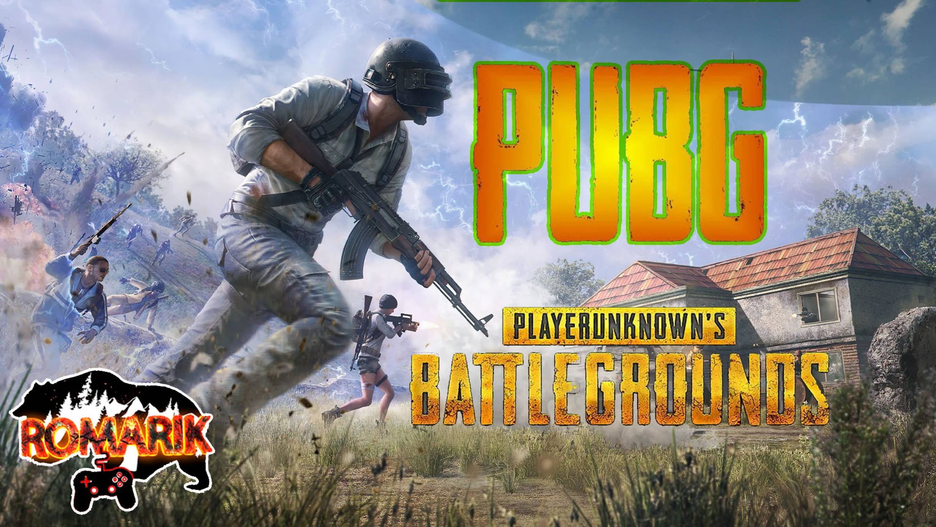 PUBG: Эмоциональный Блиц в Королевской Битве