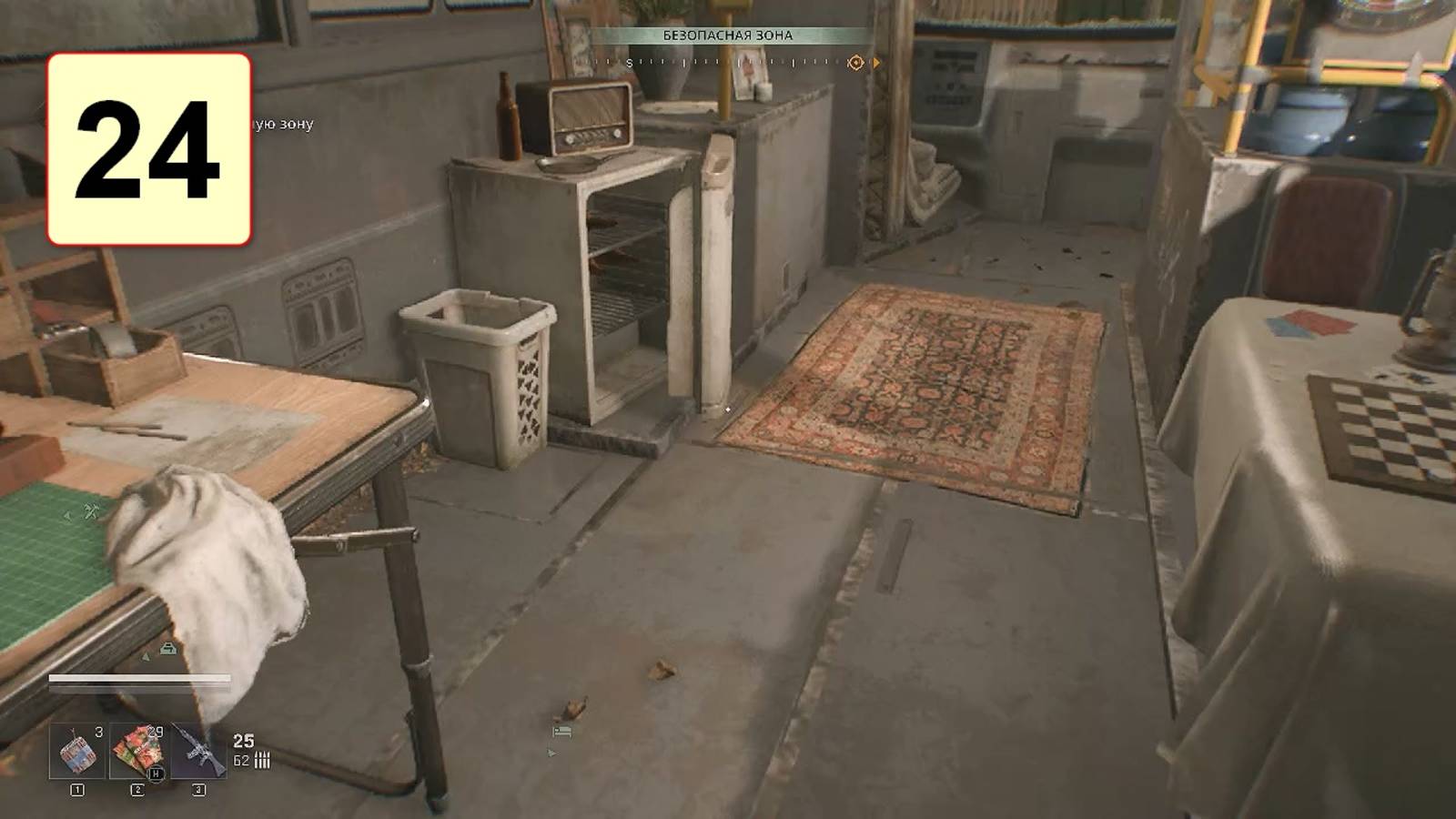 Прохождение ►Dying Light: The Beast◄【• Выпуск• #24】