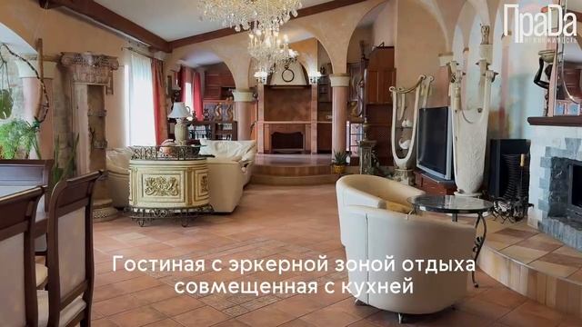 Киренского 5а