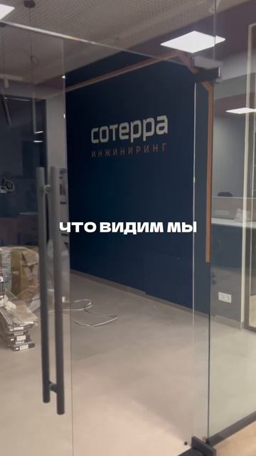 Ремонт офиса 418 м2 | ремонт квартир под ключ спб