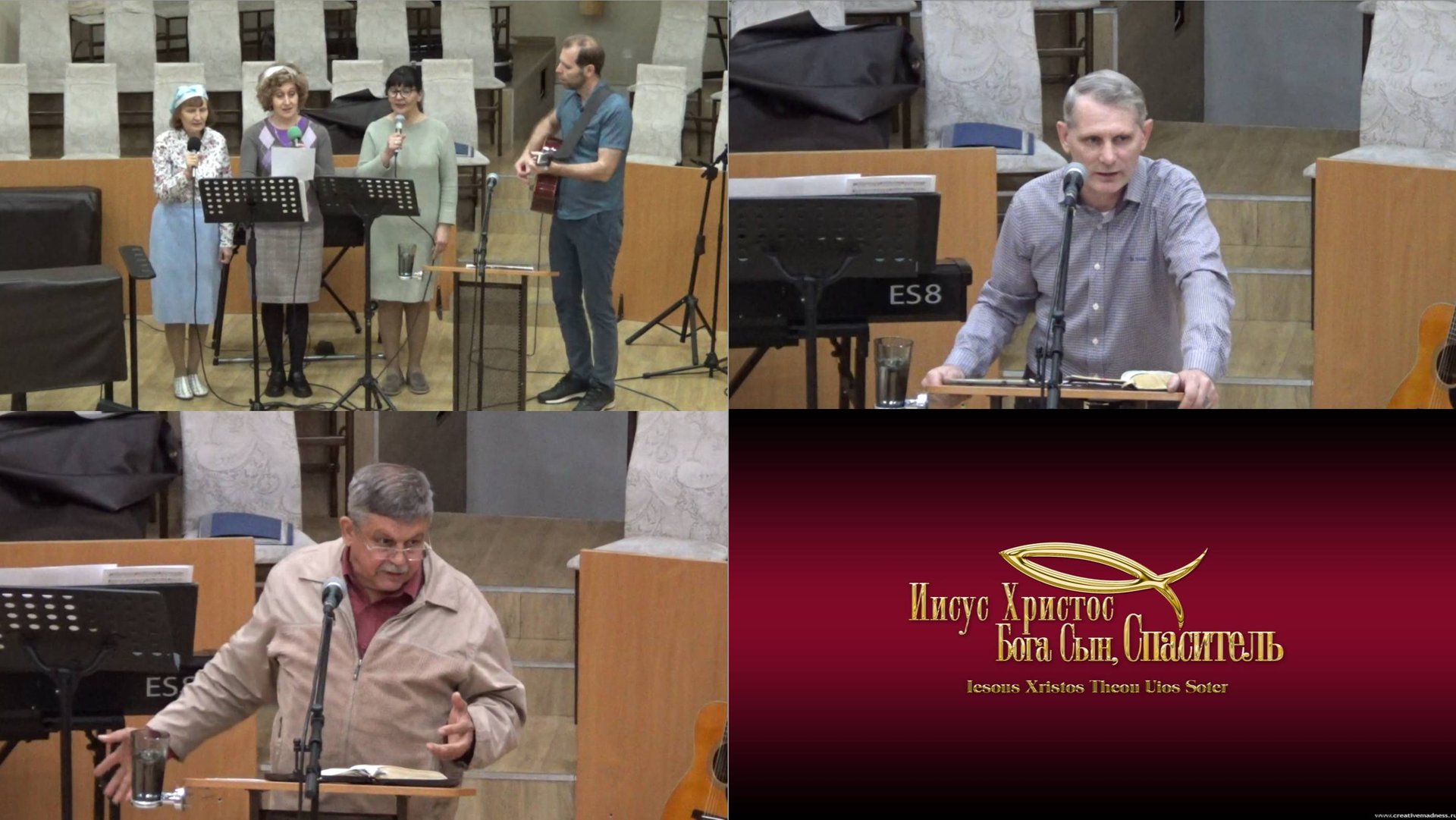 24 09 2025 Богослужение в среду Иркутская Церковь на Кайской