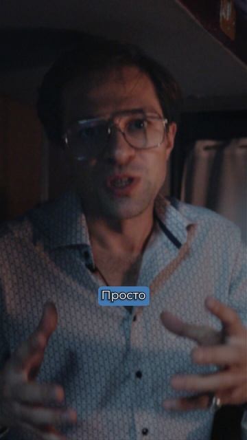 Настойчивость без агрессии: как убеждать в бизнесе