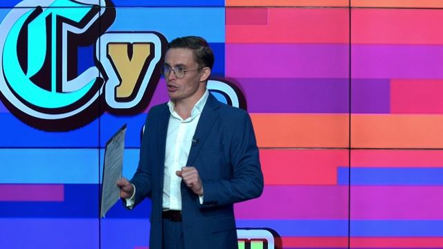 Кечат вамат. 6 сезон № 7 (25.09.2025)