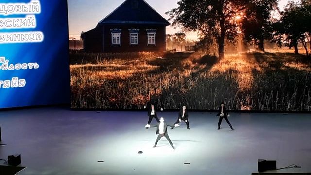 Весёлый танец "Митяй" развеселил и детей и взрослых. Детский лагерь Орлёнок. Амфитеатр.