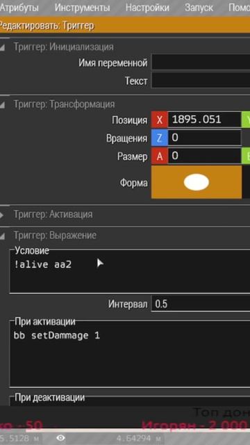 БПЛА камикадзе без модов в arma 3 (архив) #arma3