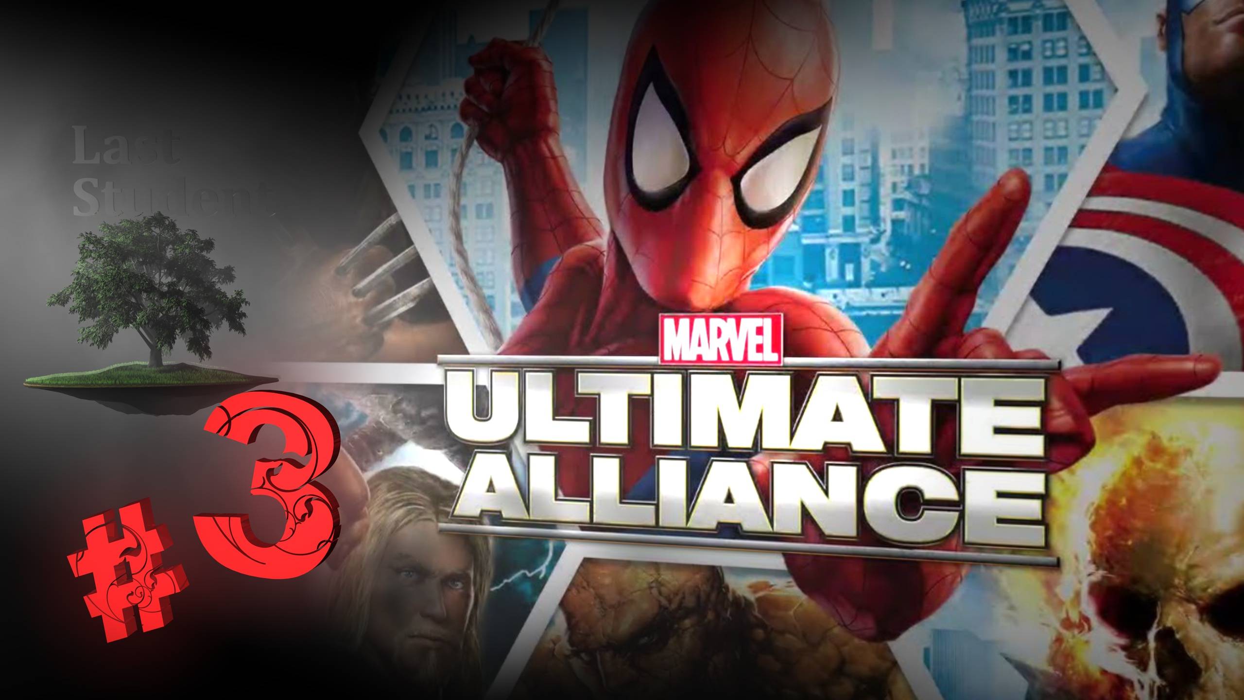 Marvel: Ultimate Alliance ♦ №3 - Аркада и Мефисто.