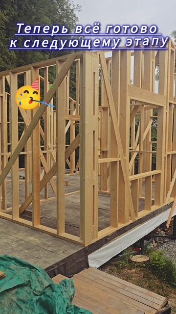 Пятый и шестой дни сборки каркасника