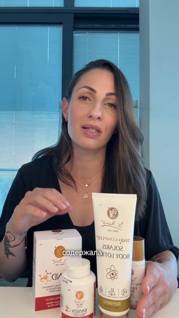 Новый дизайн упаковки продукции Доктор Нона.