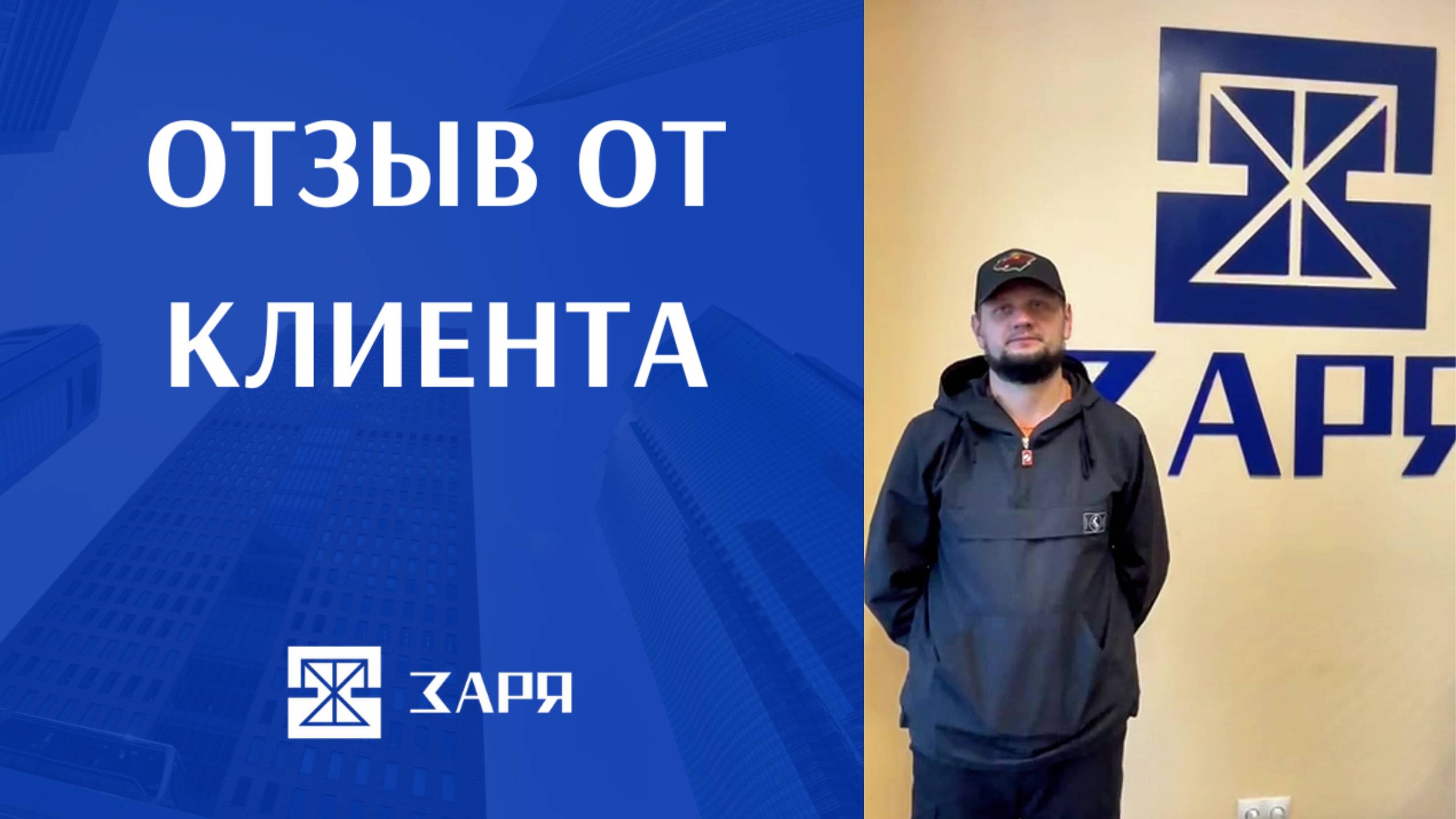 Дело А27-15668/2023