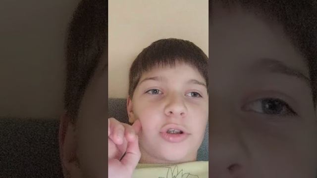 трансляция