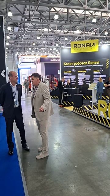 СИЛАНТ на Семат 2025