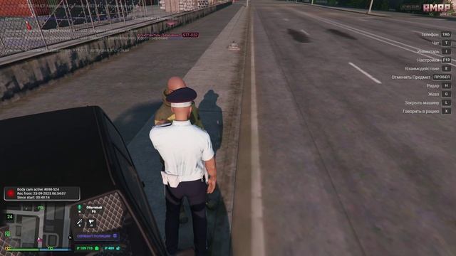 Часовой патруль