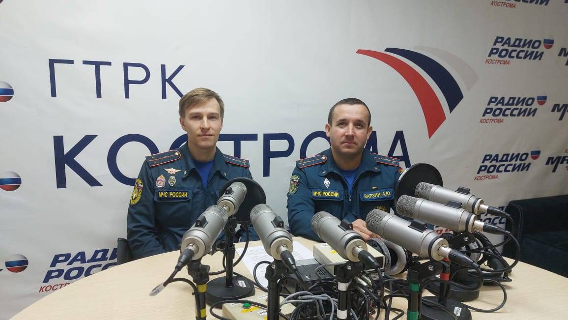 Утро с МЧС России_24.09.25