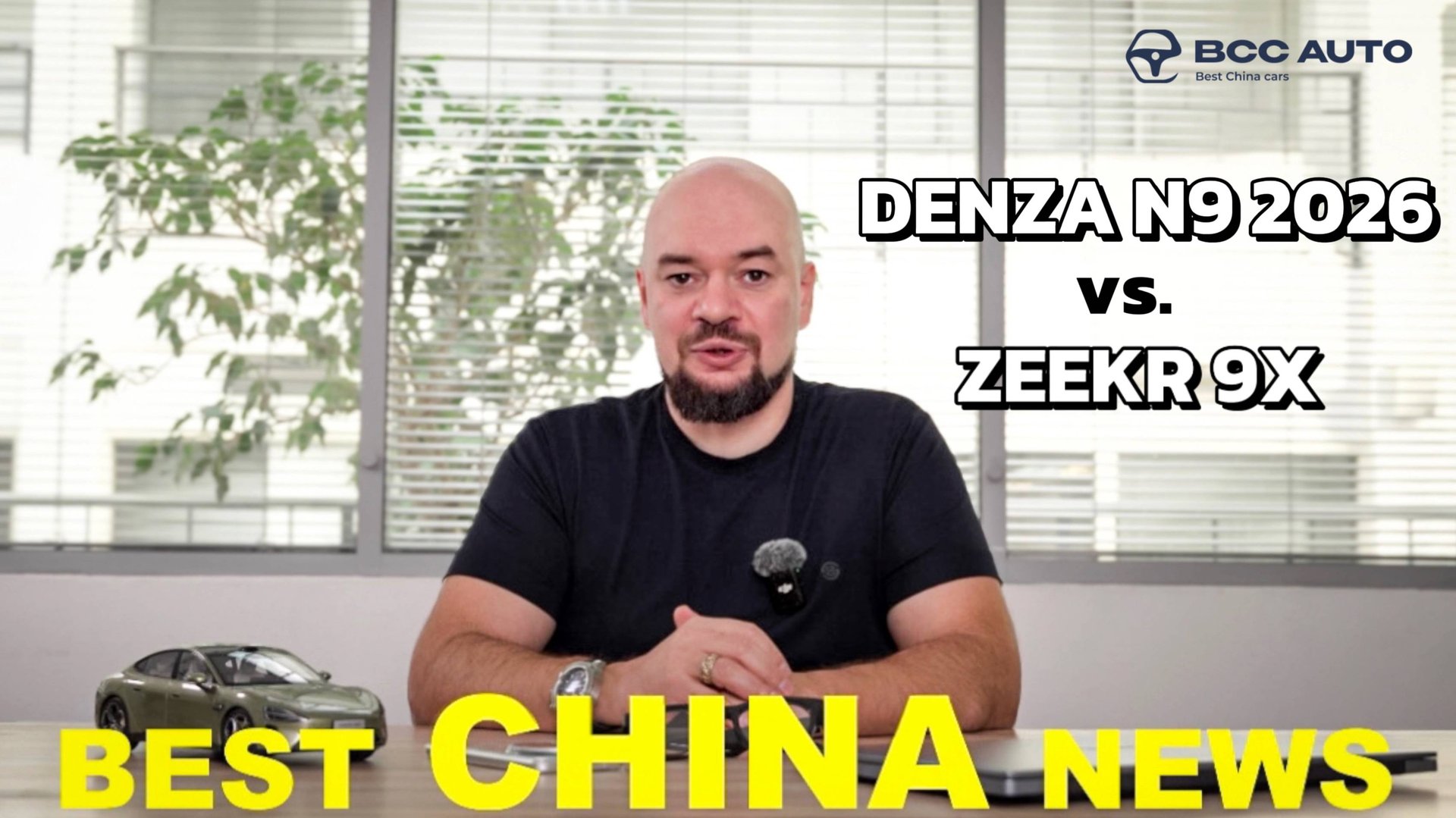 BEST China NEWS #7 ℹ️ ZEEKR 9X и DENZA N9 (2026) — кто ЗАХВАТИТ рынок? УТИЛЬСБОР 2025 — что нового?