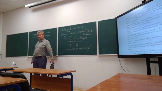 Surface Homeo Sem 09/24/2025