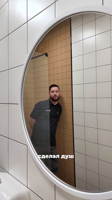 Ремонт санузла 4,4 м2 | ремонт квартир под ключ в спб