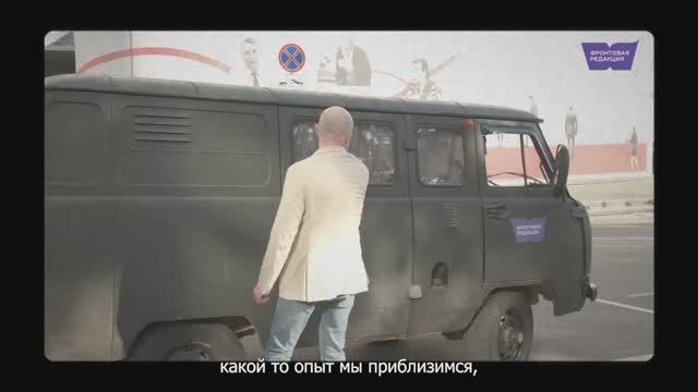 Александр Коц о военкорах Великой Отечественный войны