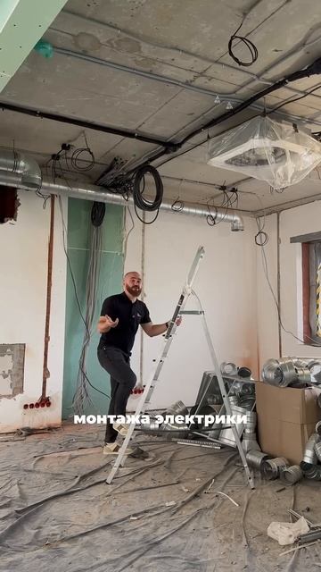 Обзор ремонта 720 м2 | инженерные коммуникации | ремонт квартир под ключ в спб