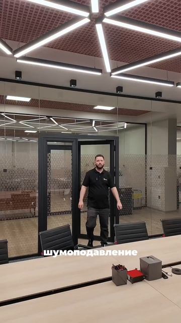 Стеклянные перегородки в интерьере | ремонт квартир под ключ в спб