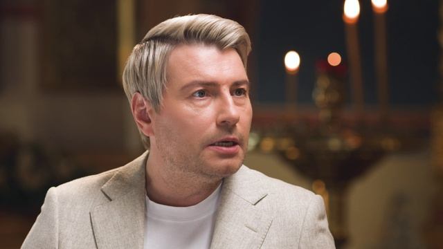 Паломница. Разговор по душам. Николай Басков