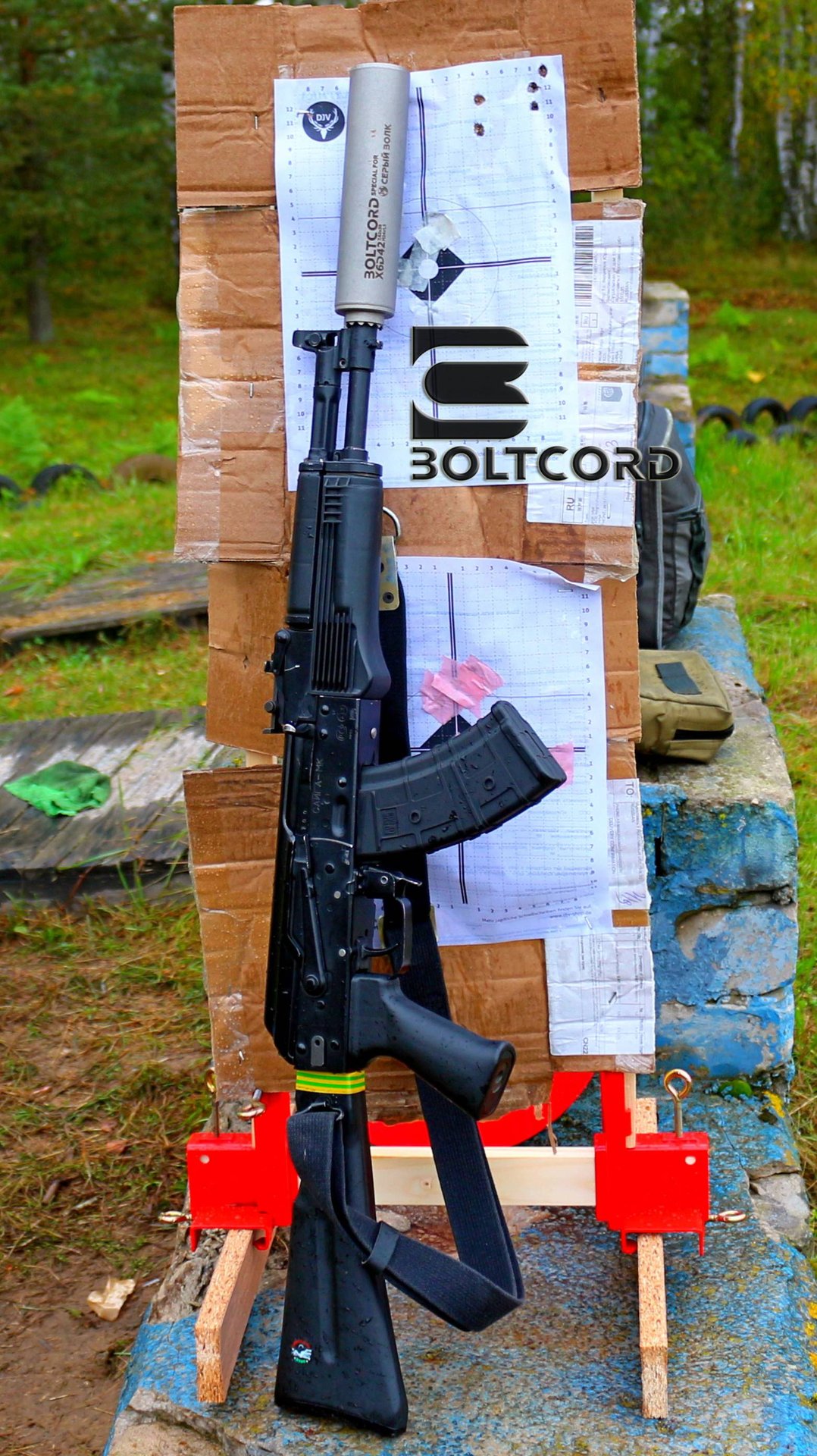 BoltCord D42х6  - ДТК закрытого типа. Тест "дозвуковыми" патронами.