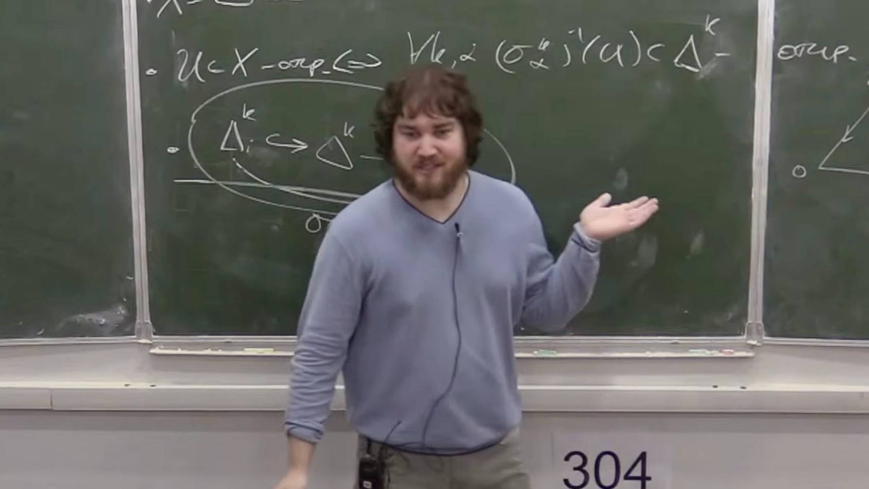 Топология-2. Лекция 4, Г.Черных