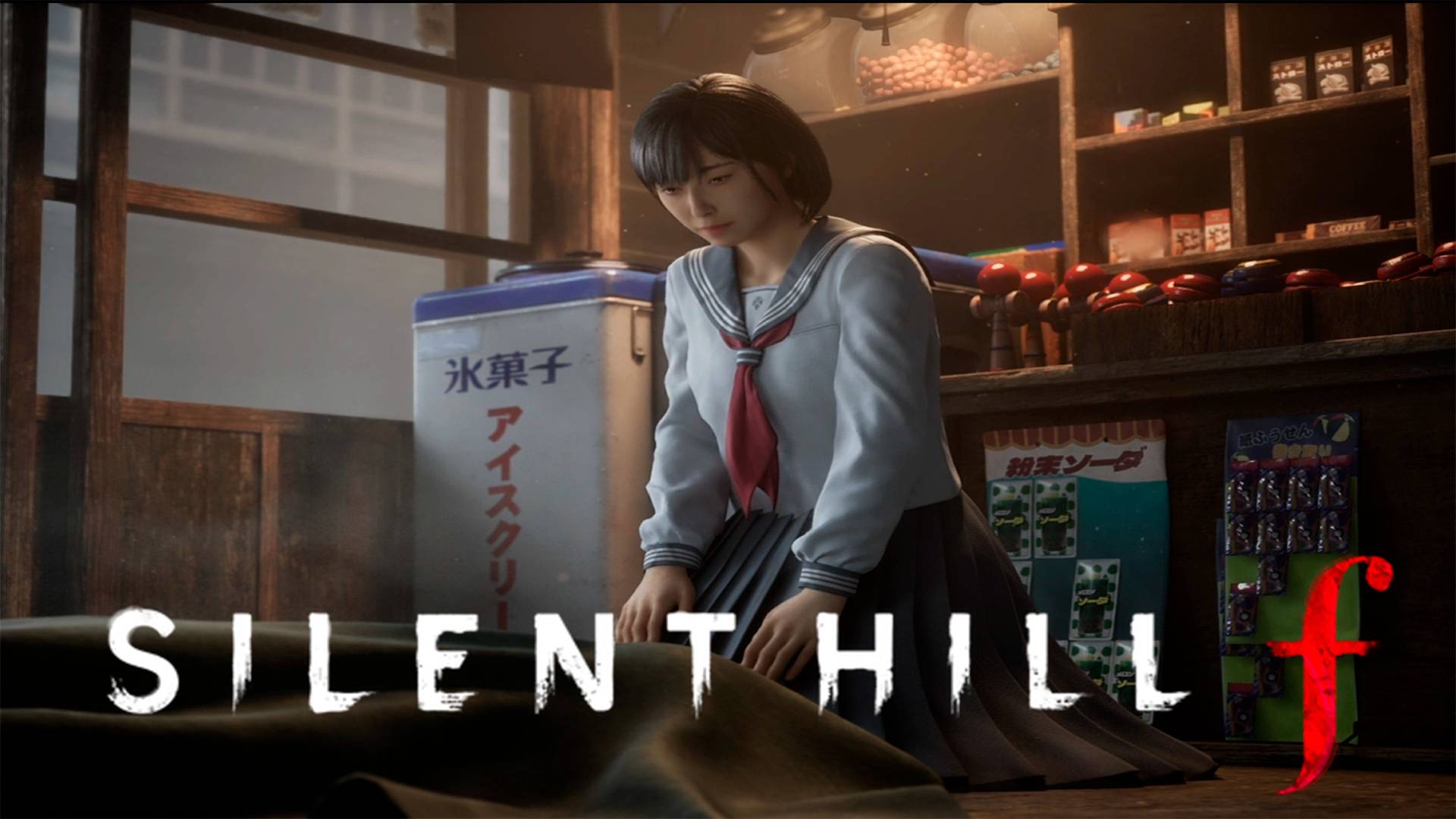 Прохождение SILENT HILL f №2| Подружка и магазин