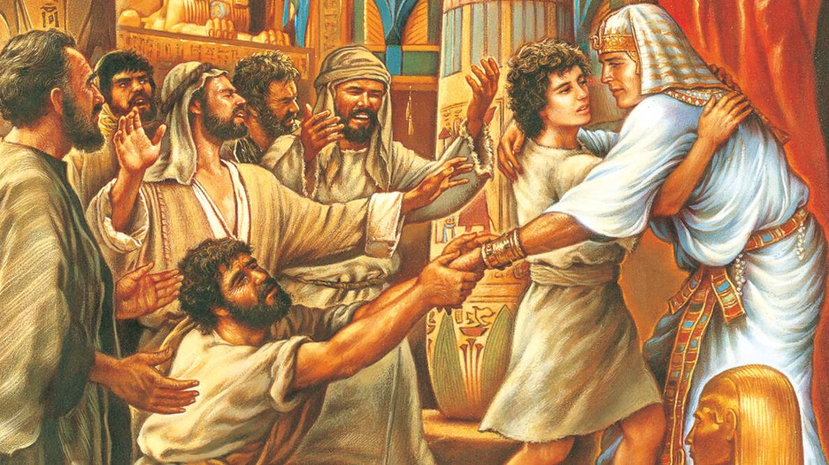 Книга Бытия 45 глава